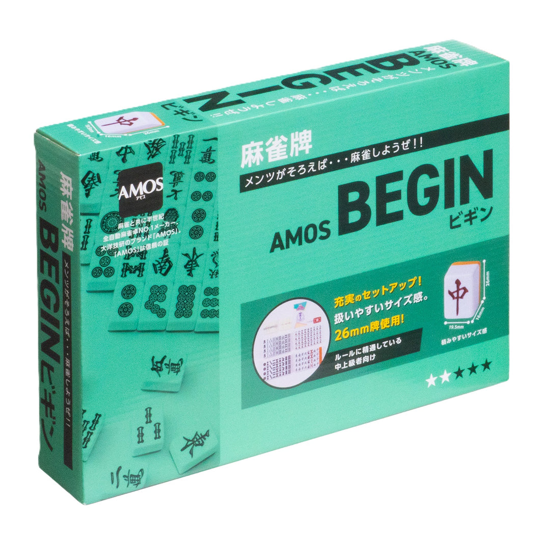 Complete Mahjong Yaku List with Tile Samples – MJ MALL